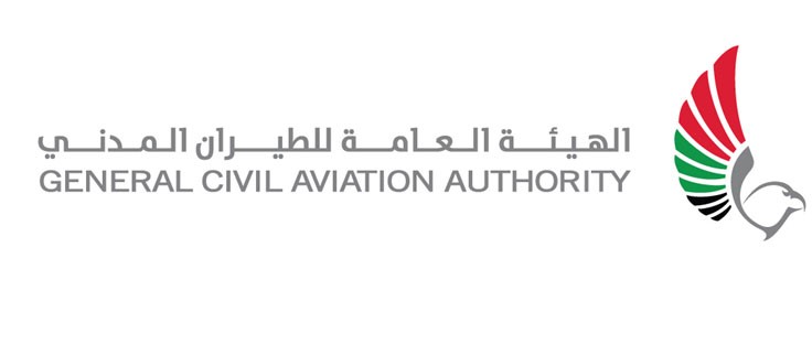 Manager - ANS Project, UAE General Civil Aviation Authority (GCAA - CANSO